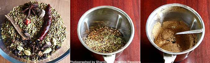 Garam masala powder recipe, Homemade garam masala recipe